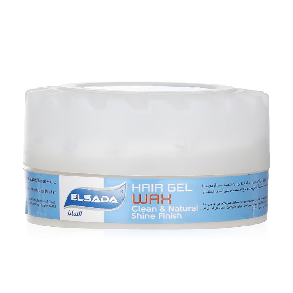 El Sada Silver Wax Gel 140ml red – Maven Cosmetics